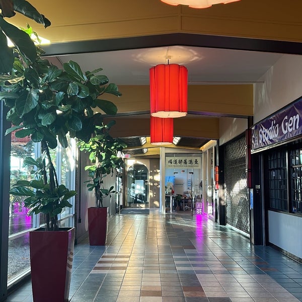 Japan Center East Mall - Japantown - San Francisco, CA