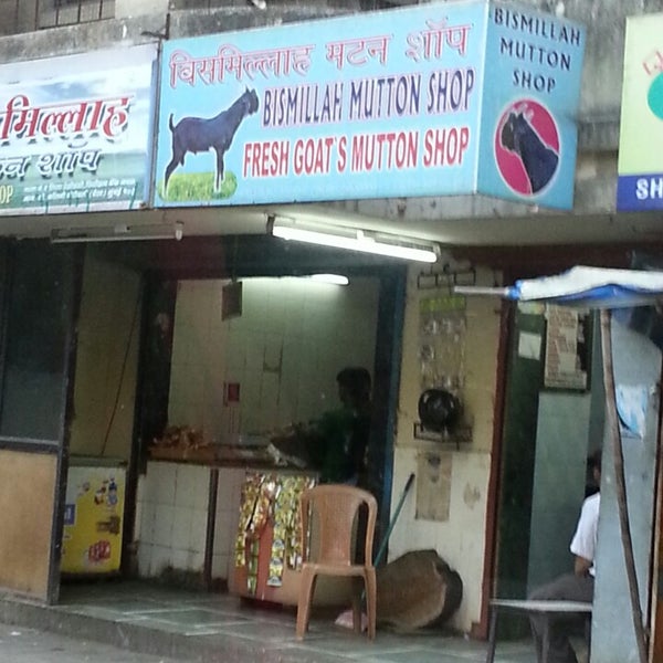 Bismillah Mutton Shop - Dahisar West - 0 tips