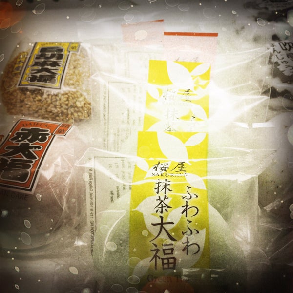 Photos at Sea Ranch - Sushi Restaurant in Evanston