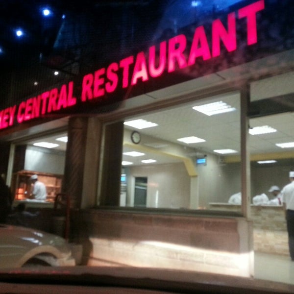 Turkey Central Restaurant - Turkish Restaurant in Doha