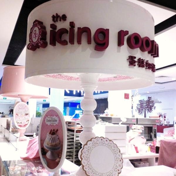The Icing Room