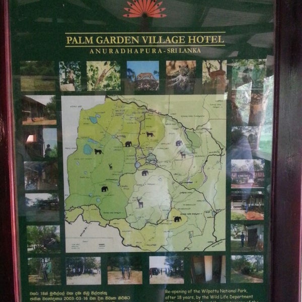 Wilpattu National Park Map