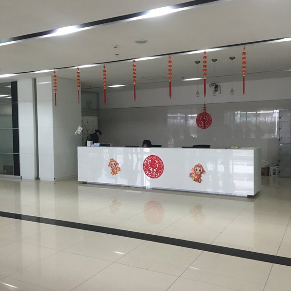 Pegatron Shanghai - 浦东, 上海市