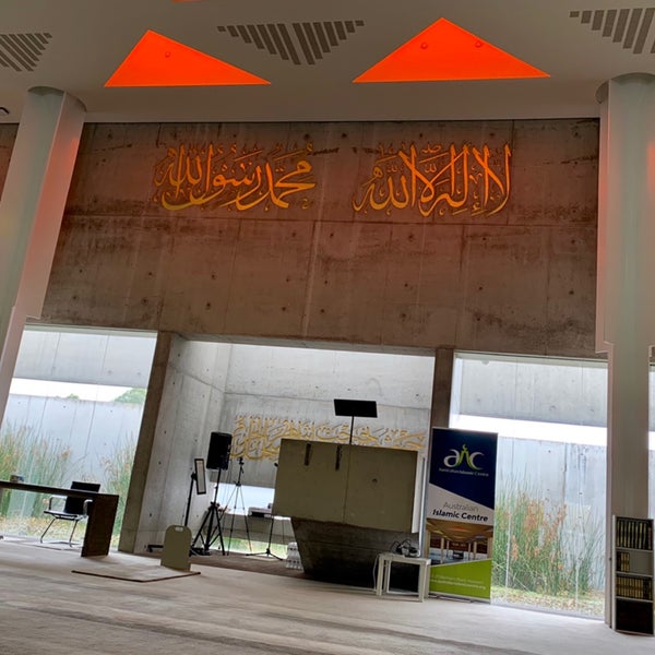 Australian Islamic Centre - Mosque in Newport