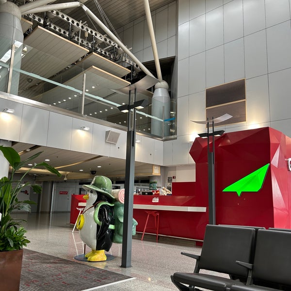 T2 Beijing Capital Int'l Airport 二号航站楼 | PEK - Airport Terminal in Beijing