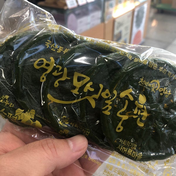 Storyway(스토리웨이) - Convenience Store in 광주광역시