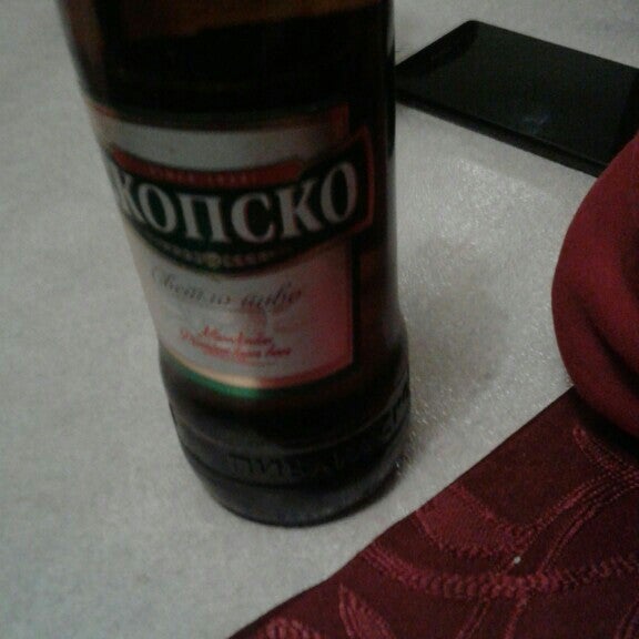 Restoran Altan - Skopje, Opština Karpoš