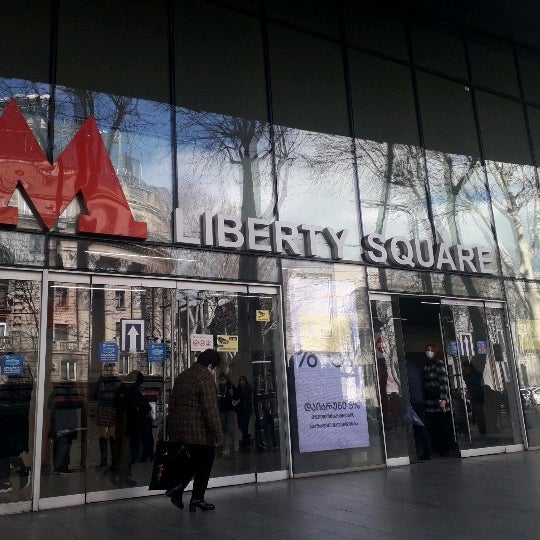 Photos at Metro Liberty Square - Metro Station in Tbilisi