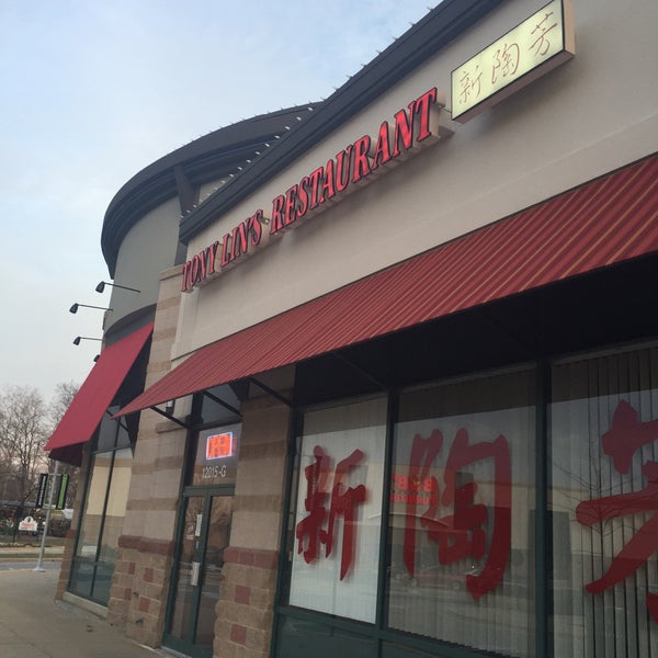 Tony Lin's Restaurant (Now Closed) - Chinese Restaurant in Rockville