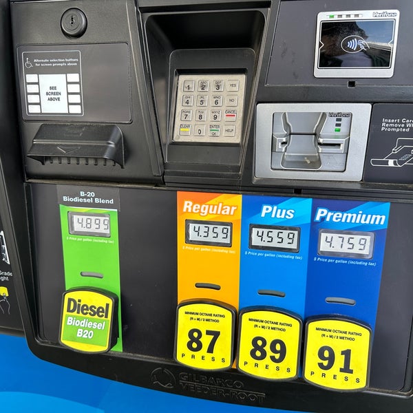 Gulf - Fuel Station in Sunnyvale