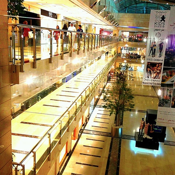 Al-Raya Complex | مجمع الراية - شرق - اَلْكُوَيْت, Al ‘Āşimah