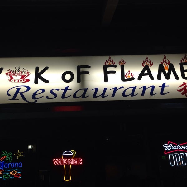 Wok of Flame - Asian Restaurant in Davis