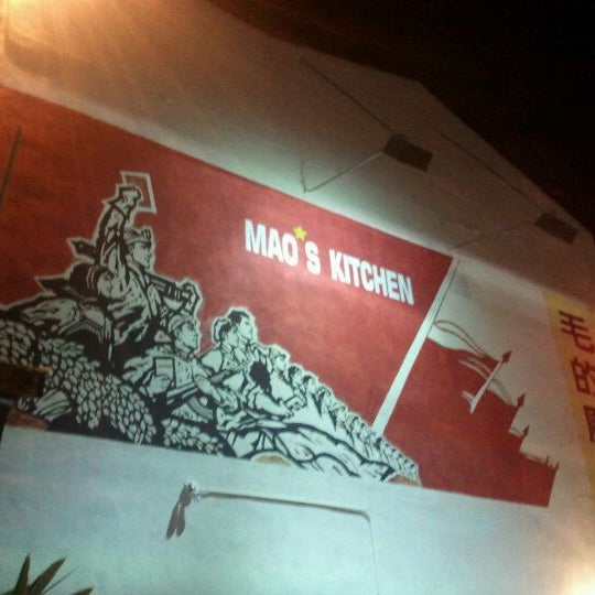 Mao's Kitchen (Now Closed) - Chinese Restaurant in Mid-City West