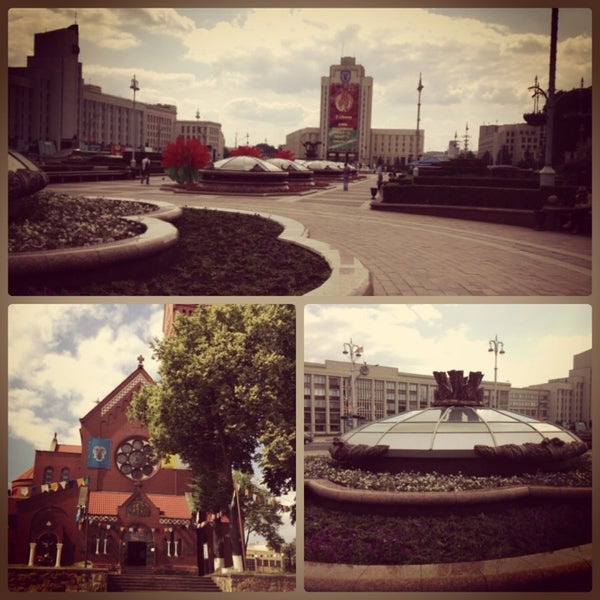 Минск / Мінск / Minsk - City
