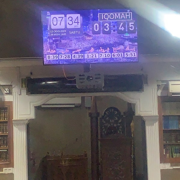 Photos at Masjid Al-Azhariah - Mosque