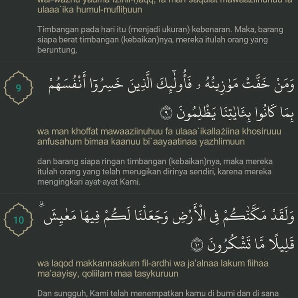 Masjid Ar-Ridwan - Medan, Sumatera Utara