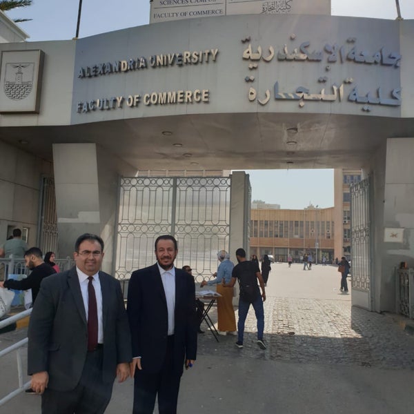 Alexandria University - Faculty Of Commerce - University