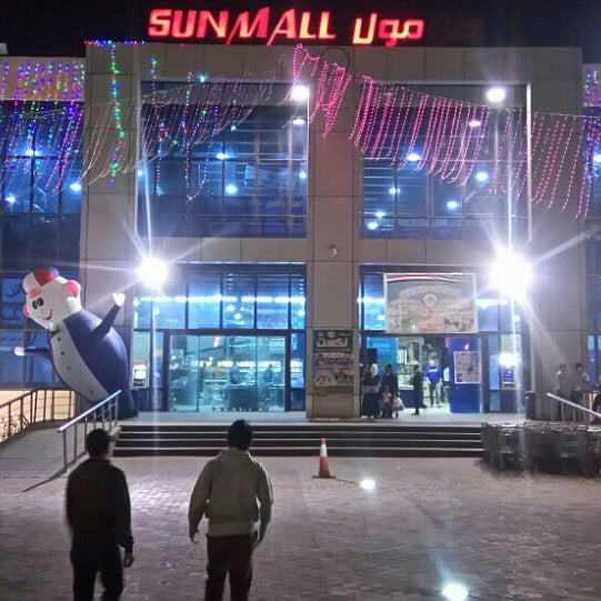 Sun Mall | صن مول - 6 tips from 136 visitors