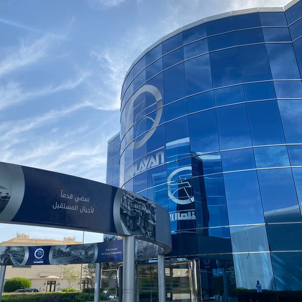 Al-Olayan Financing Co. - OFC - الربوة - الرياض, منطقة الرياض‎