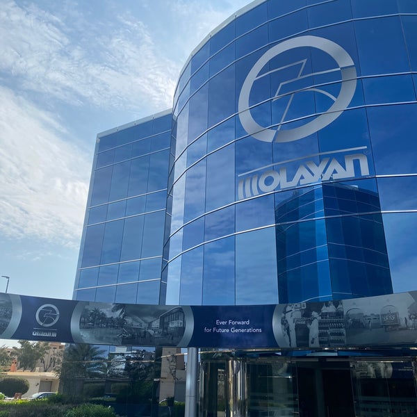 Al-Olayan Financing Co. - OFC - الربوة - الرياض, منطقة الرياض‎