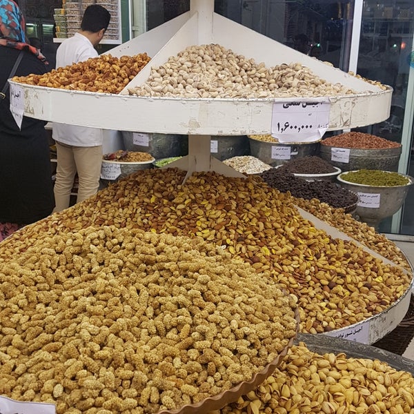Photos at Tavazo Asl Nuts & Fruits | آجیل و خشکبار تواضع اصل - Candy ...