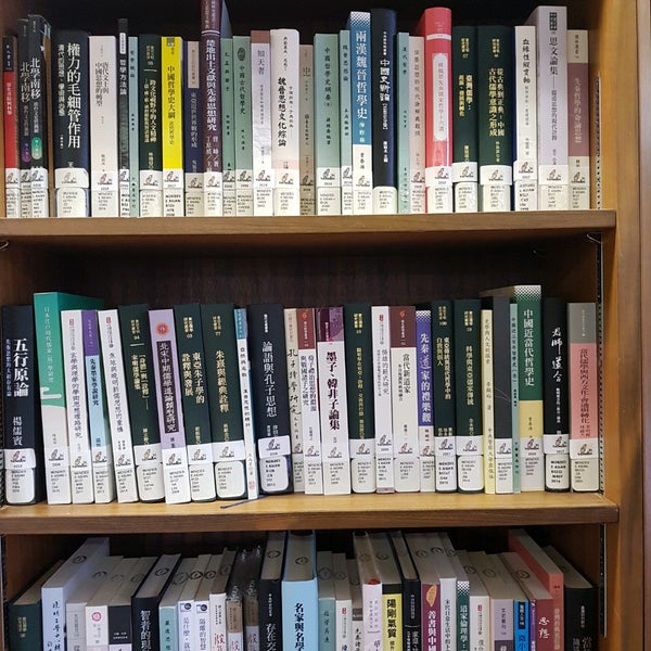 Menzies Library, R.G. Menzies Building - Acton - 2 tips from 96 visitors