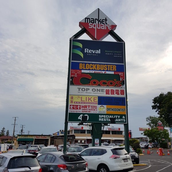 Photos at Market Square Shopping Centre - 12 tips from 920 visitors