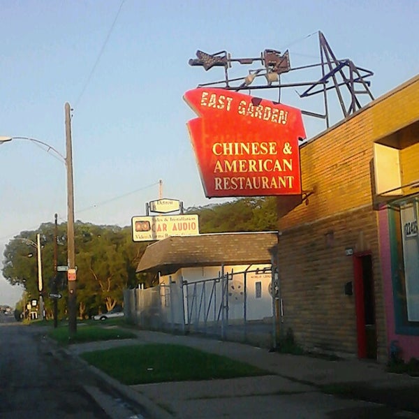 East Garden Chinese Restaurant - Redford, MI