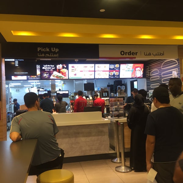 McDonald's - Fast Food Restaurant in Abu Dhabi