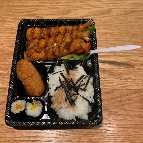 Kozo Sushi - Sushi Restaurant in Pearl City