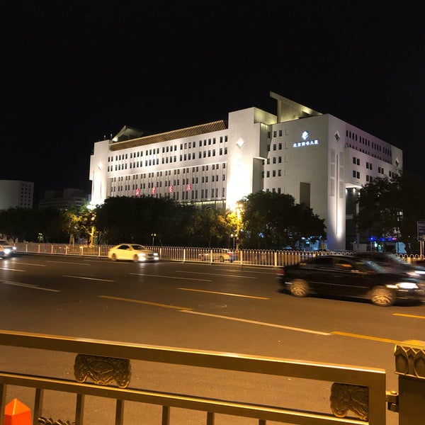 西单北京图书大厦 Beijing Books Building - Xidān - 16 tips