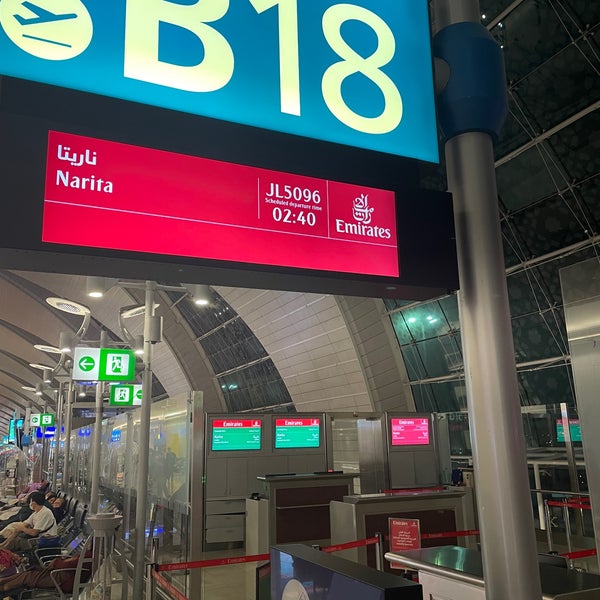 Gate B18 - Airport Gate in Dubai