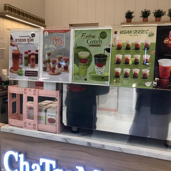 Market Village Rangsit (มาร์เก็ตวิลเลจ รังสิต) - Shopping Mall