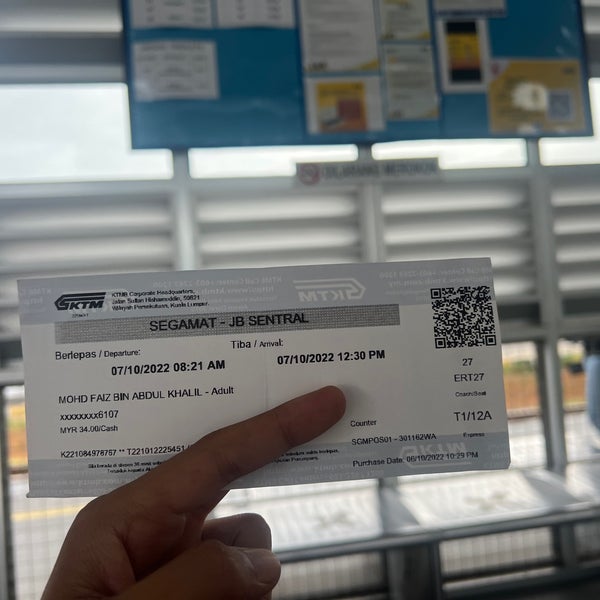 KTM Line Segamat Station (Temporary) - Rail Station