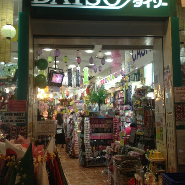 Daiso - Union Mall