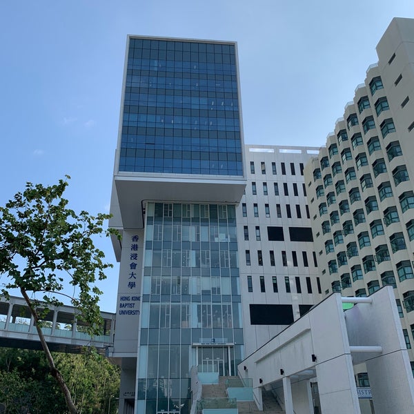Hong Kong Baptist University Shaw Campus - University