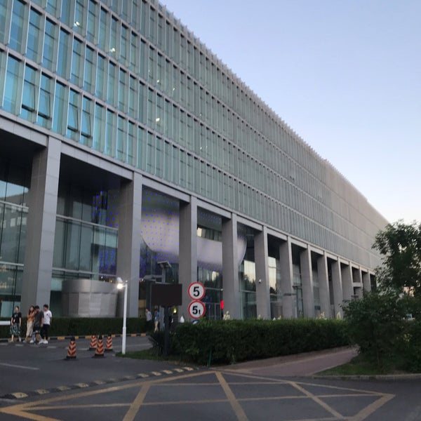 Baidu Campus 百度大厦 - Office in Beijing