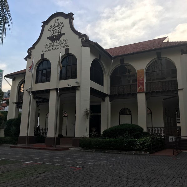 Madrasah Alsagoff Al-Arabiah (Alsagoff Arab School) - Religious School ...