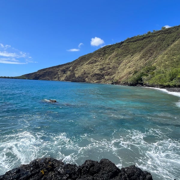 Kealakekua Bay State Historical Park - Napo'opo'o Road