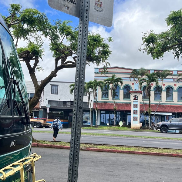 Mo'oheau Bus Terminal - Hilo, HI