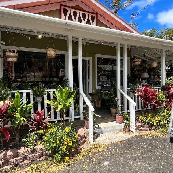 Holualoa, Hawaii - Other Great Outdoors in Kailua Kona