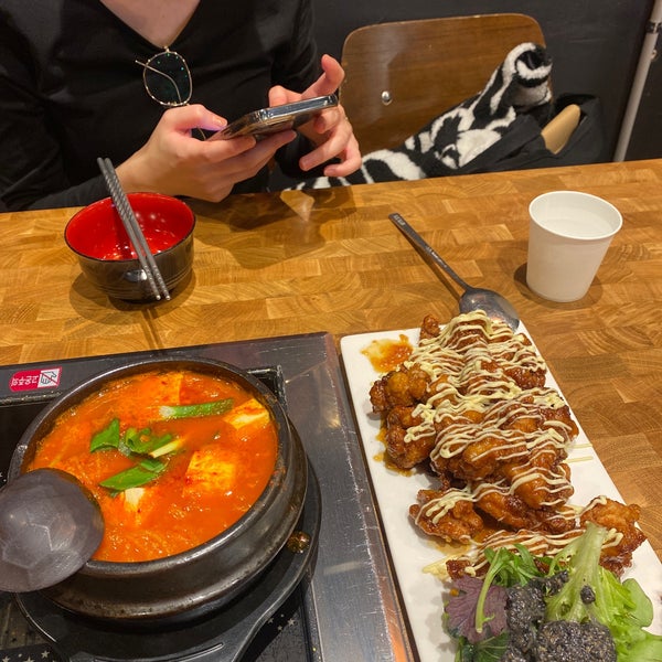 Mook Ji Bar (묵찌빠) - Korean Restaurant in Melbourne