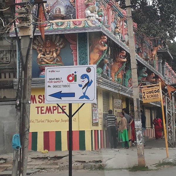 Om Shakti Annapoorneshwari Temple - Temple in Banaswadi