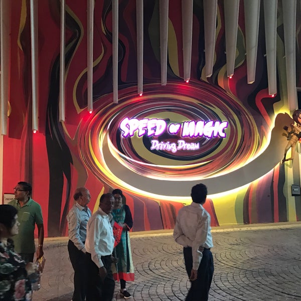 Speed of Magic - Yas Island - Ferrari World
