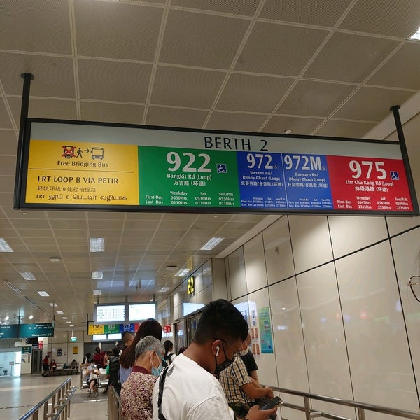 Bukit Panjang Bus Interchange - Bus Station in Bukit Panjang