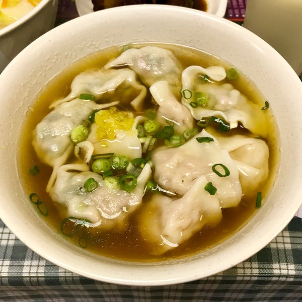 Ah Fong Shanghai Wonton - Dumpling Restaurant in Tsim Sha Tsui