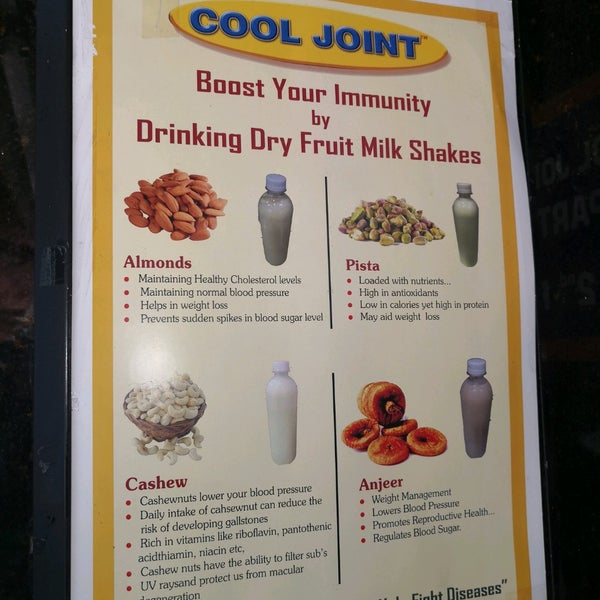 Cool Joint - Bangalore, Karnātaka