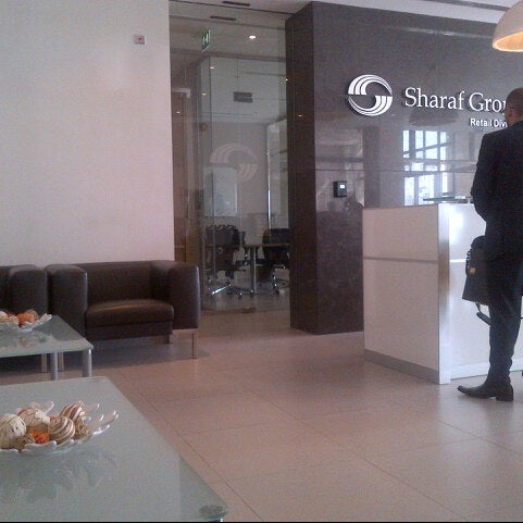 SHARAF GROUP ,Retail Division - Office in القرهود