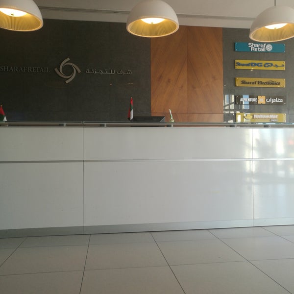 SHARAF GROUP ,Retail Division - Office in القرهود