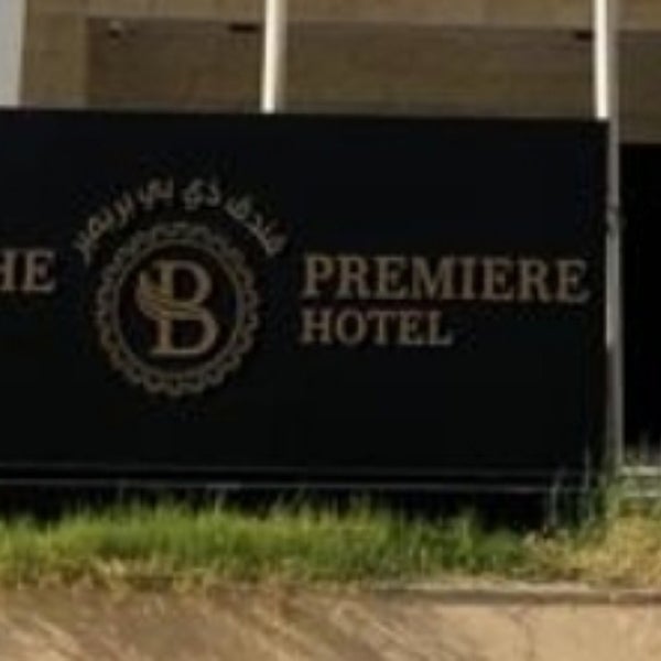 The B Premiere Hotel - Hotel in Doha